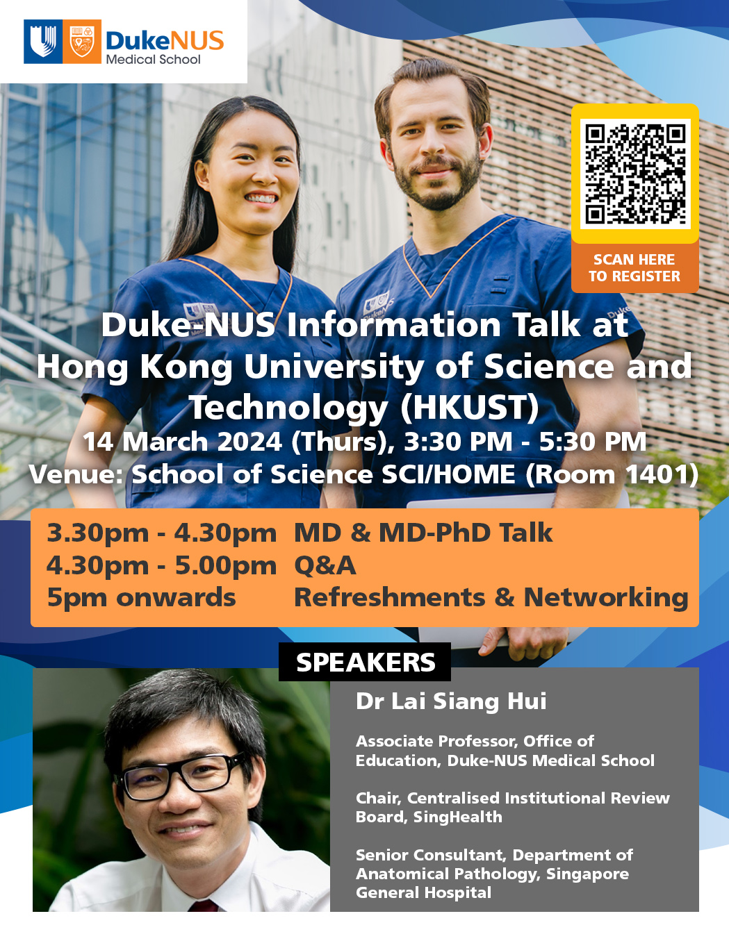 Duke-NUS Information Talk at Hong Kong University of Science and ...