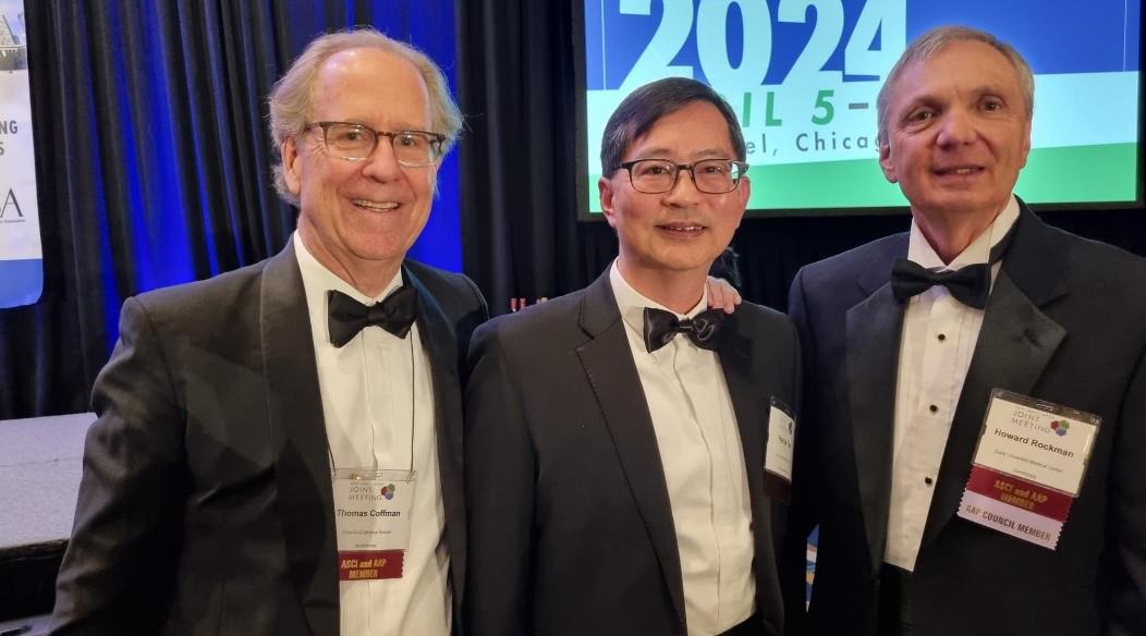 Professor Patrick Tan elected to the prestigious Association of American Physicians