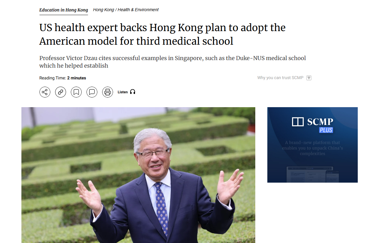 US health expert backs Hong Kong plan to adopt the American model for ...