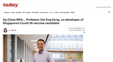 Up Close With… Professor Ooi Eng Eong, co-developer of Singapore’s ...