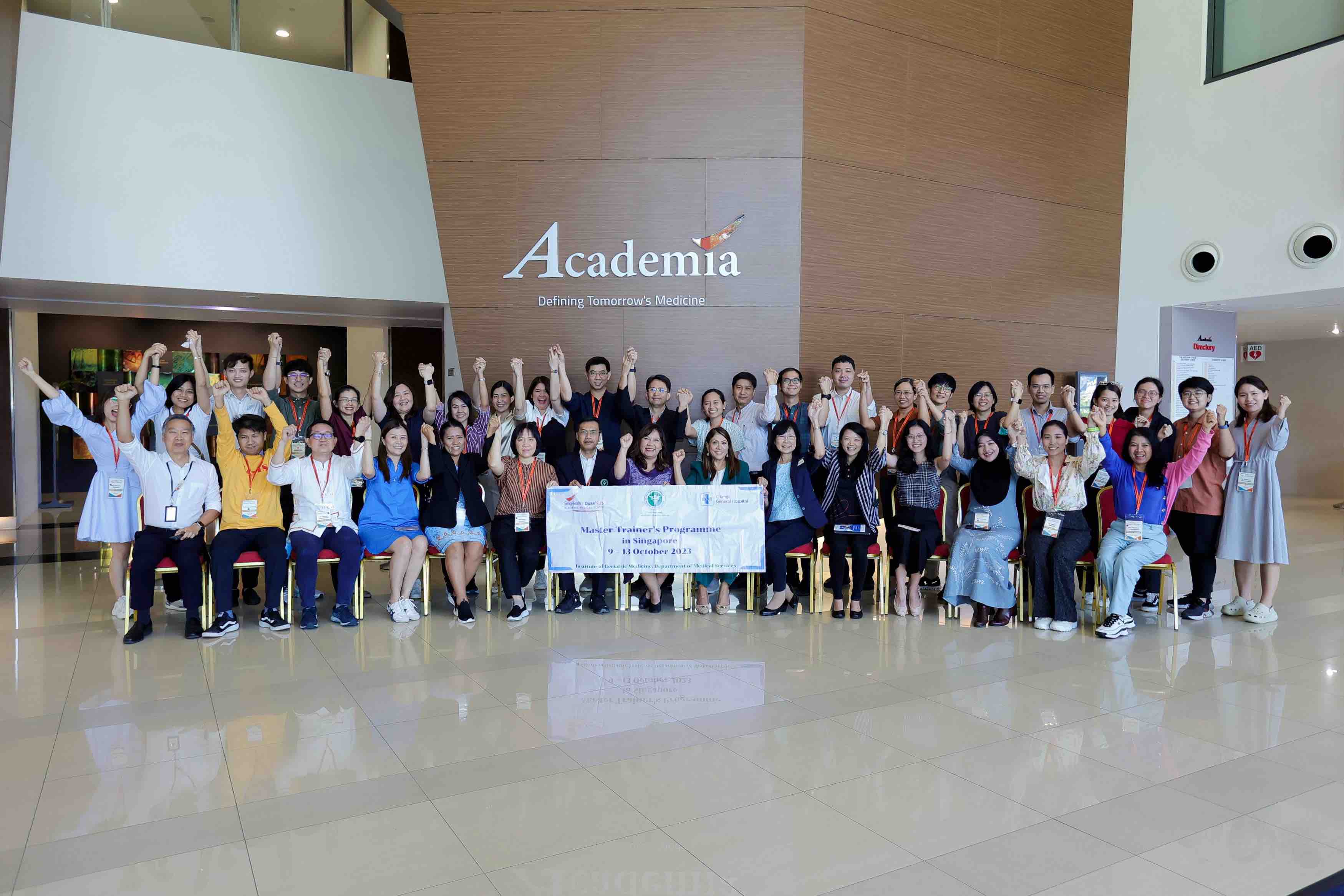 SingHealth Duke-NUS Global Health Institute